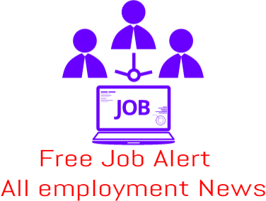 Subscribe to Jobs updates - Liberia HR Jobs Board